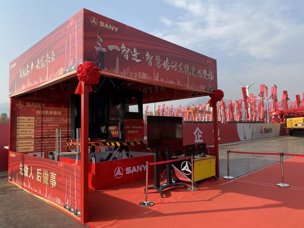 DataMesh Simulator Platform – DataMesh株式会社 ‐ フィジカルAIで現場を動かす。