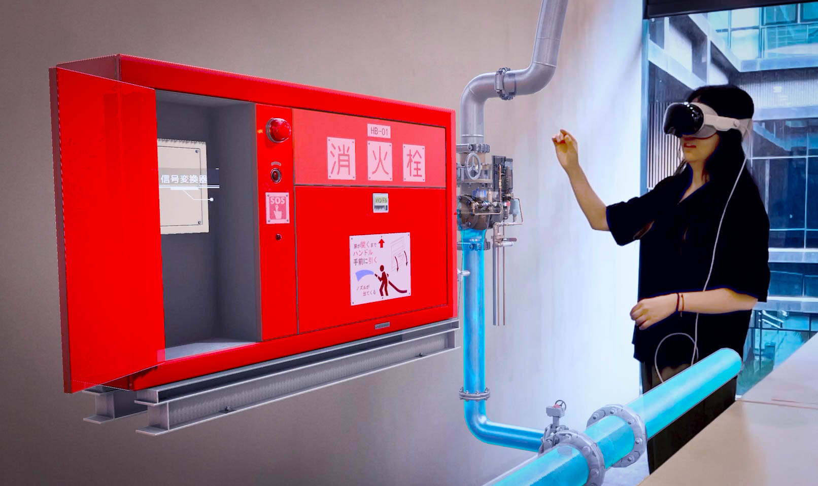 DataMesh Director for Apple Vision Pro – DataMesh株式会社 ‐ MR（複合現実）×デジタルツイン