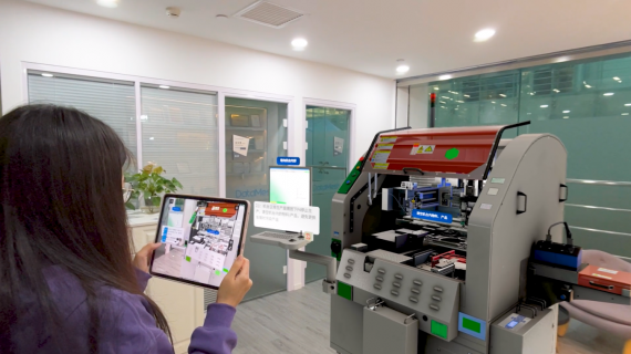 設備性能追跡 – DataMesh株式会社 ‐ フィジカルAIで現場を動かす。