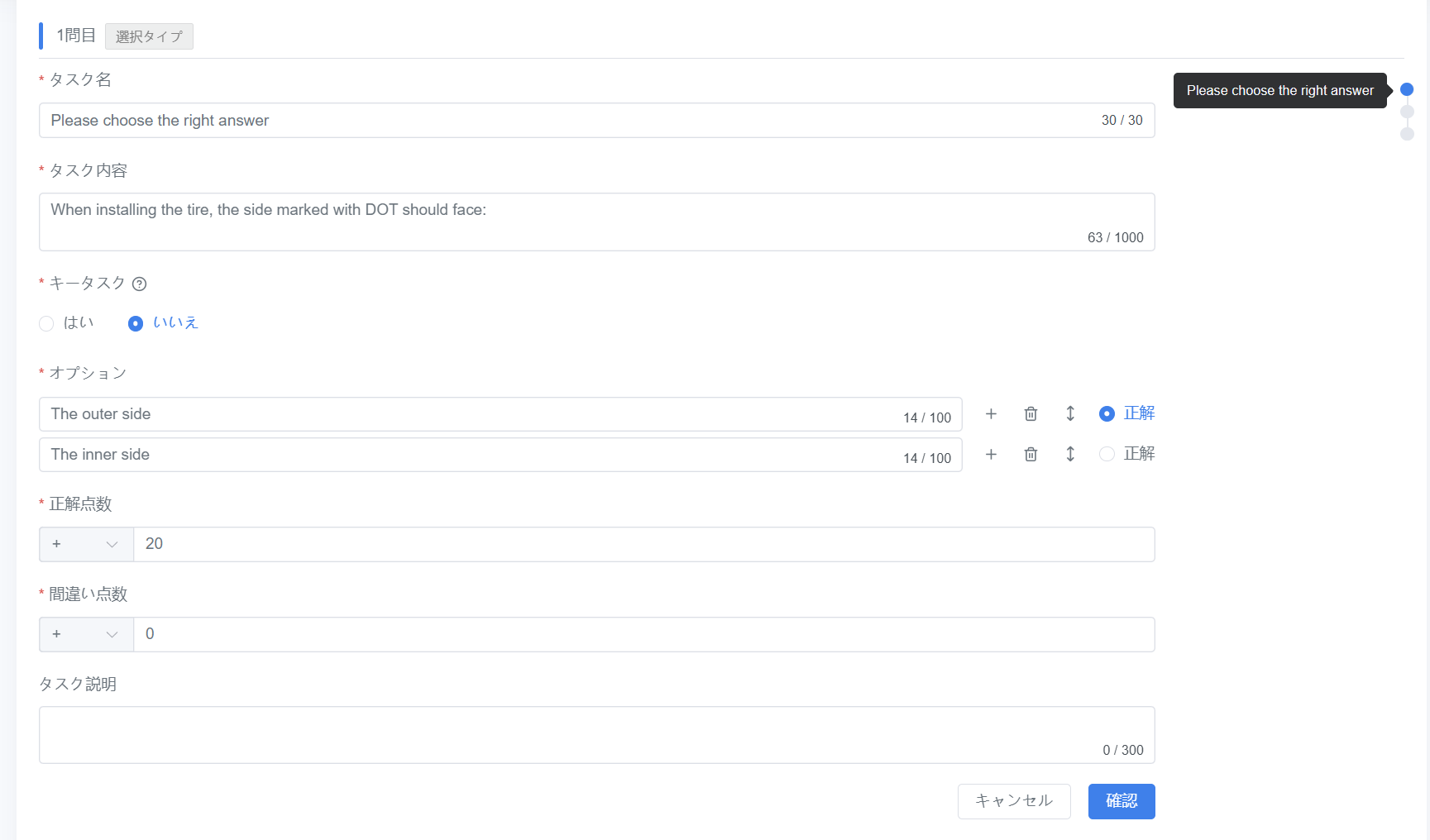 DataMesh Director 新バージョンが公開！トレーニングモードがさらに進化し、産業向けのインテリジェントな新基準を構築 ...